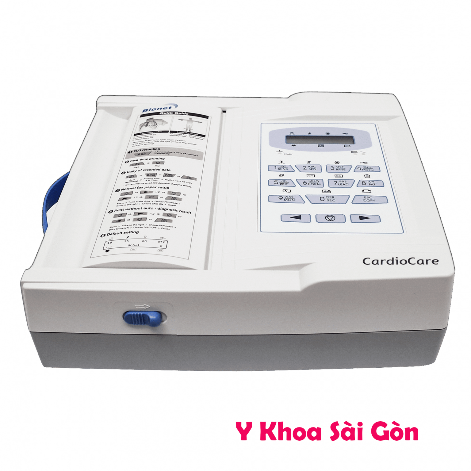 Máy Đo Điện Tim Hàn Quốc CARDICOCARE 2000 - Y Khoa Sài Gòn